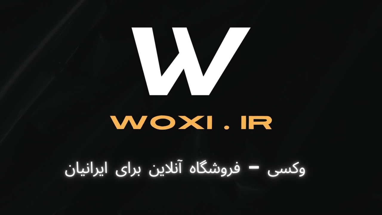 فروشگاه وکسی - woxi - نماشا