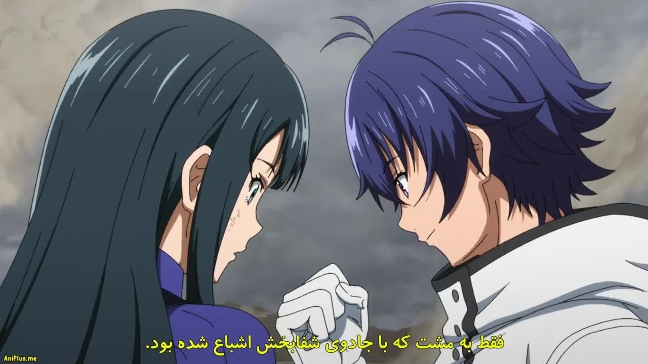 انیمه روش اشتباه برای استفاده از جادوی شفابخش Chiyu Mahou No Machigatta