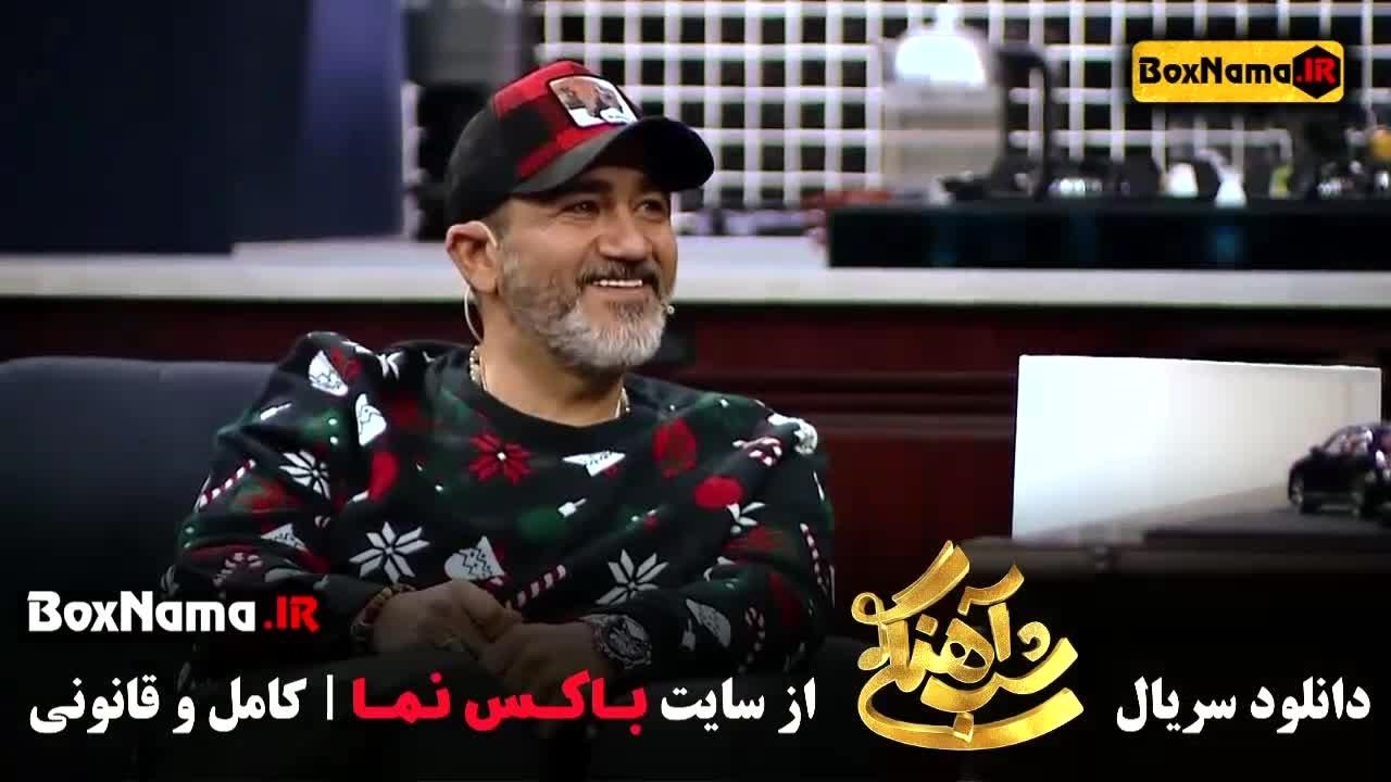 دانلود سریال شب اهنگی با حضور مهران غفوریان دویدن مهران غفوریان