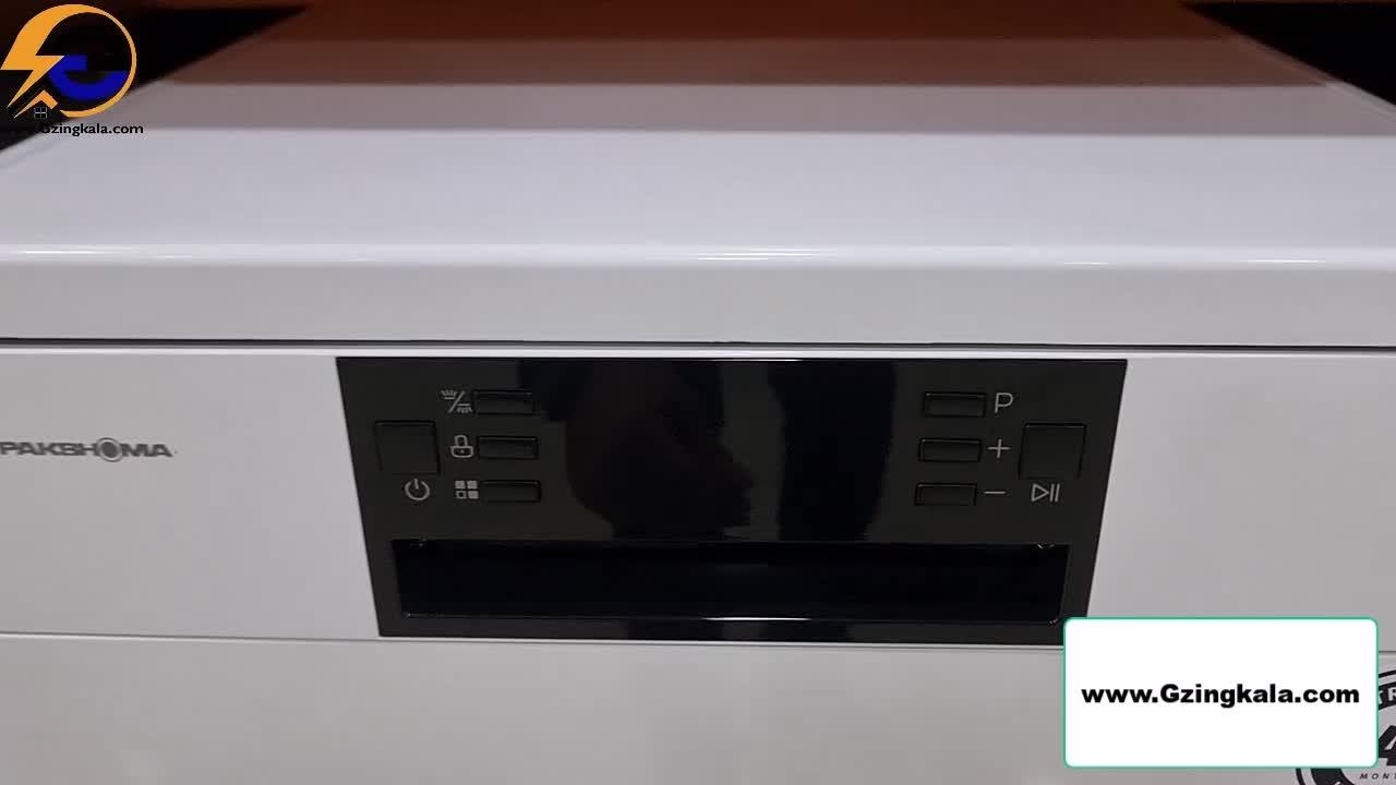 ماشین ظرفشویی ۱۵نفره پاکشوما مدل PDA-3511W - نماشا