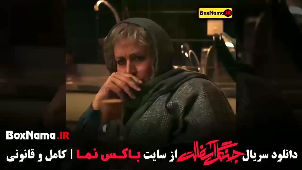 سریال جنگل اسفالت تمامی قسمت ها کامل کامل فصل 2 جنگل نماشا