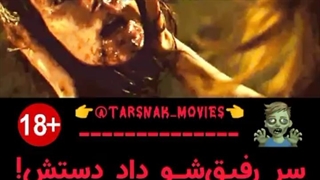 فیلم ترسناک دوبله فارسی - نماشا