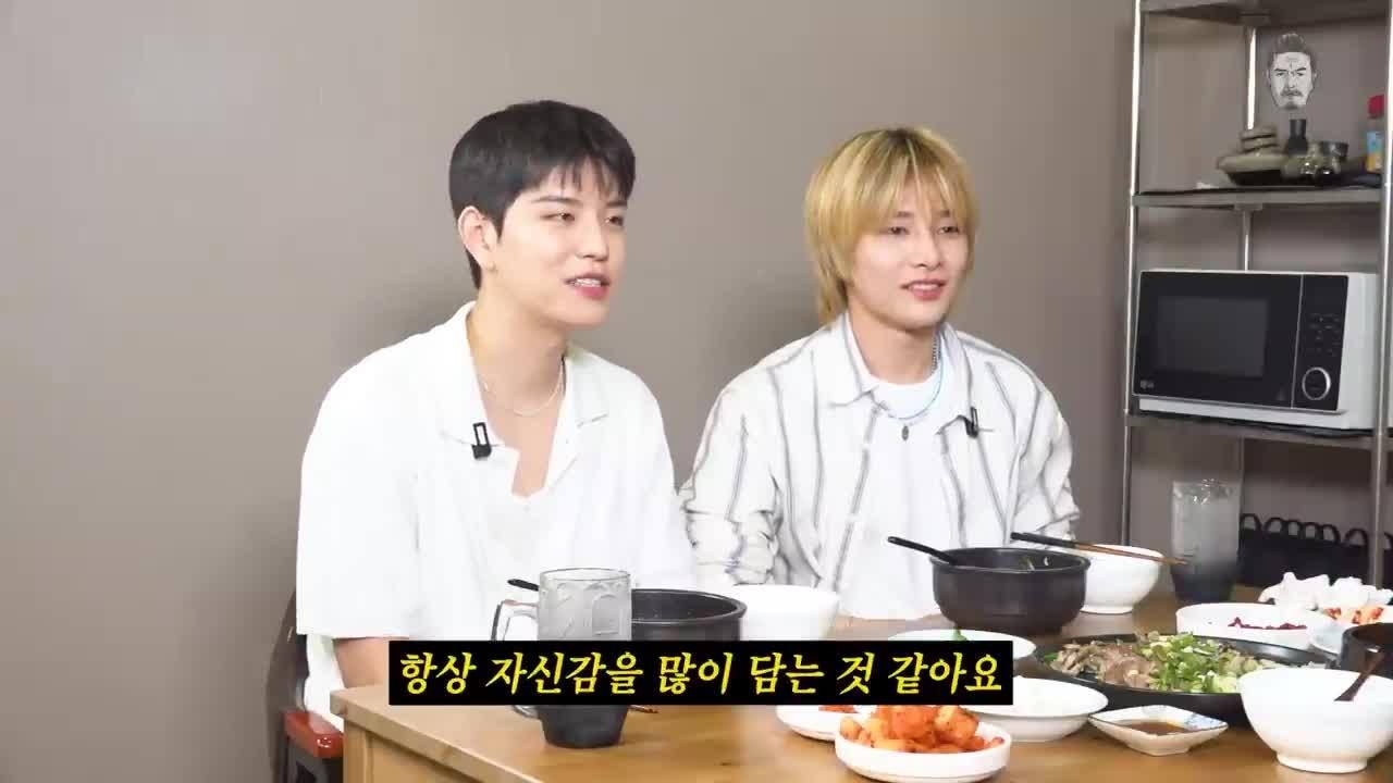 برنامه Let's Eat از STRAY KIDS ( سونگمین و آی ان) با زیرنویس فارسی ...