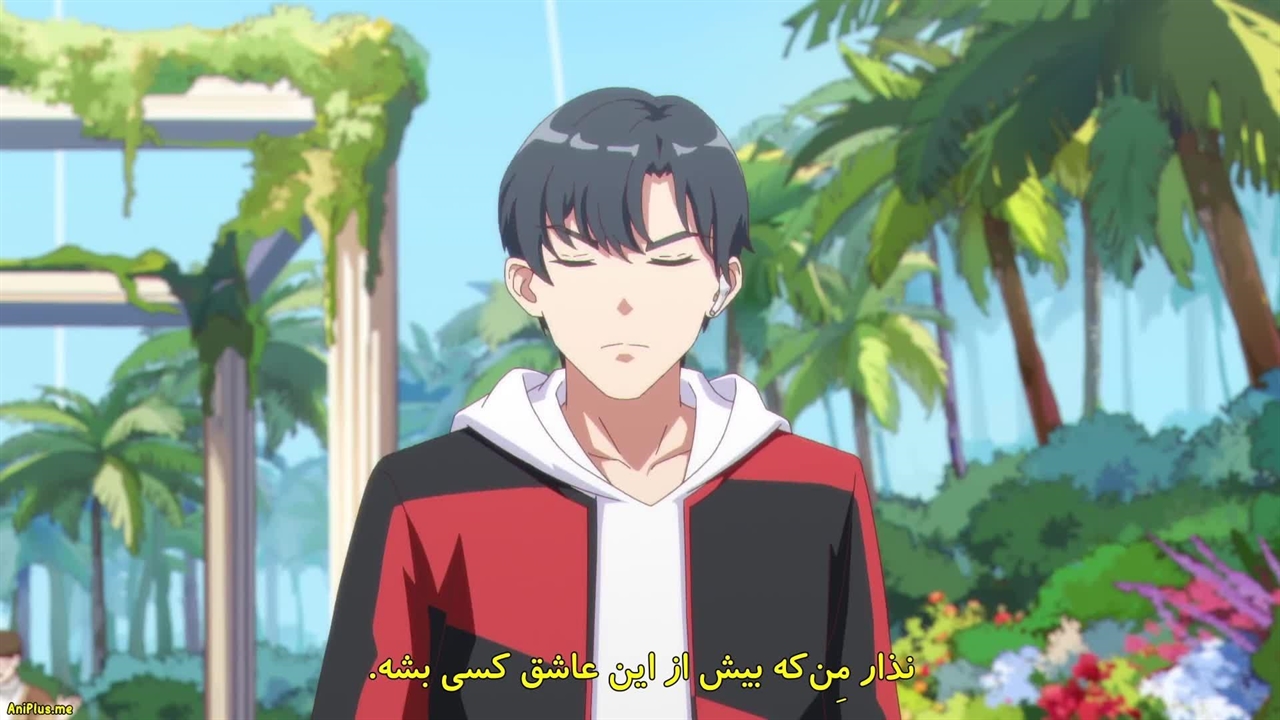 انیمه تسلیم نشو! (Wuliao Jiu Wanjie (Don't Give Up! قسمت 9 - نماشا